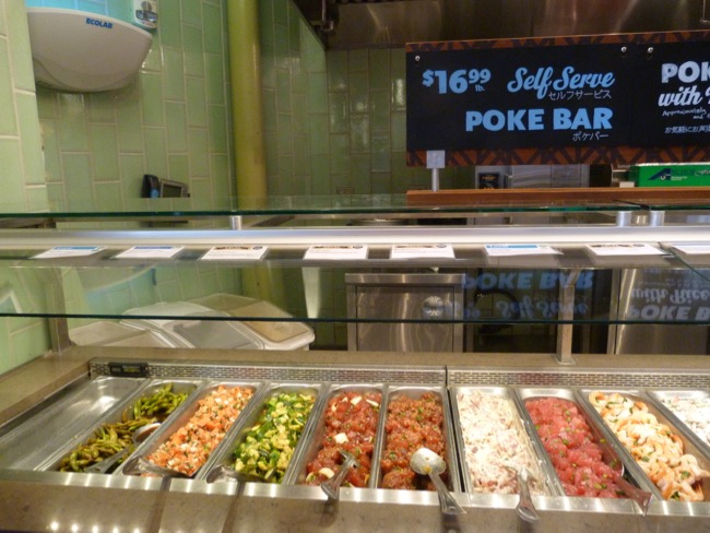 Poke « Here There and Everywhere